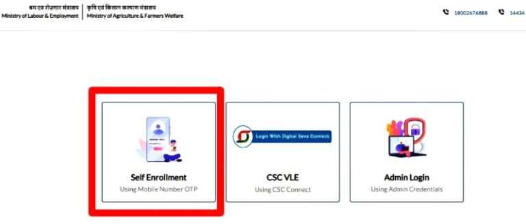 Pradhan Mantri Shram Yogi Mandhan Yojana Online Registration - Apply