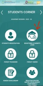 Apply Oasis scholarship Eligibility, Requried Documents 2025